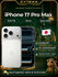 Смартфон iPhone 17 ProMax 512Gb (Silver|Серебристый) Регион - JA