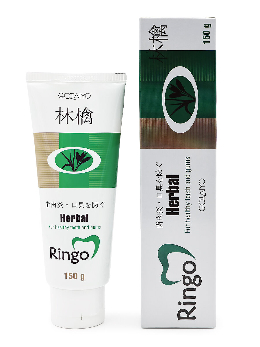 Gotaiyo Зубная паста отбеливающая с растительными экстрактами Ringo Herbal, 150 г
