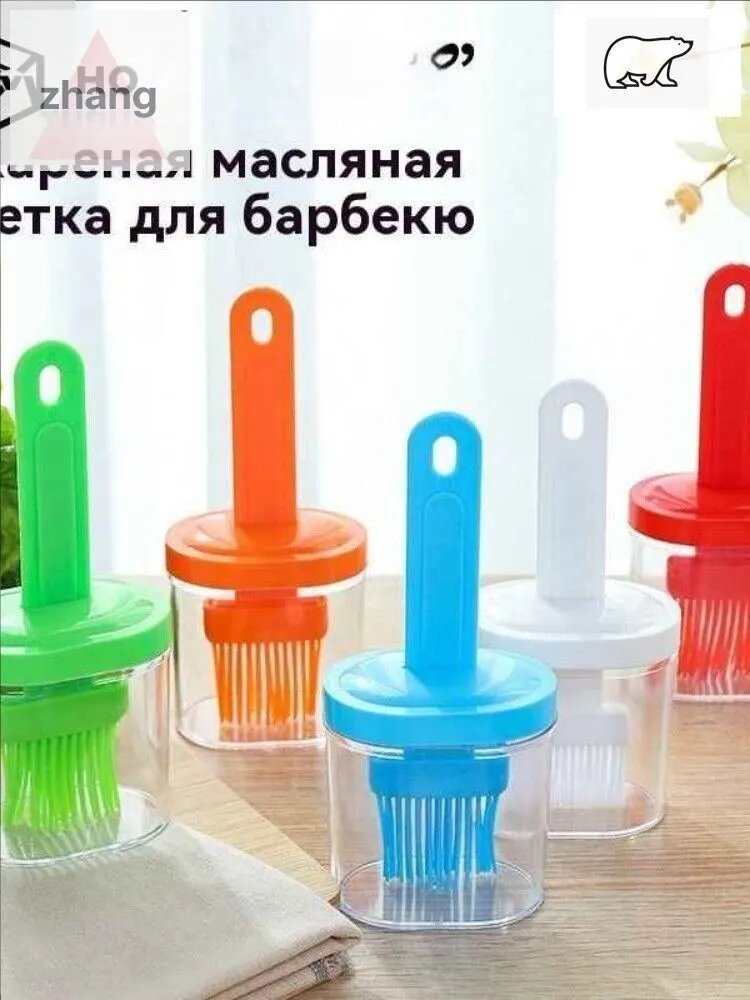 Емкость для масла — фото 1
