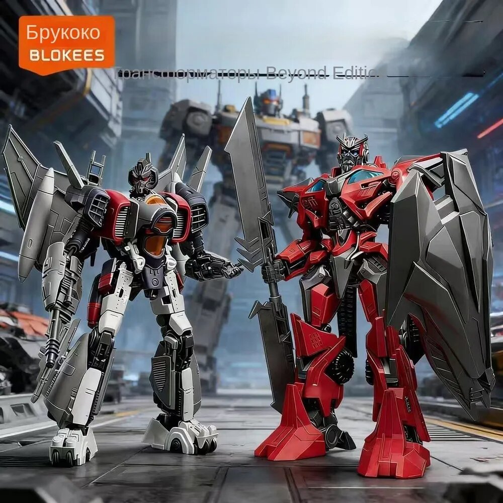Игрушка Hasbro Трансформеры Transformers Studio Series: Deluxe Transformers: One 112 Royal natural enemy И молния 13cm G 0221