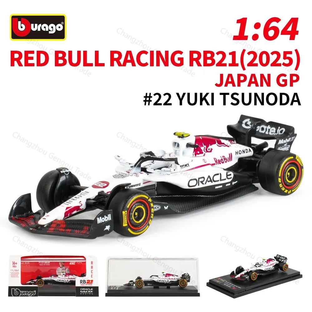 Bburago 1:64 Гран - при Японии 2025 Red Bull RB21 Формульный болид Формулы-1, Литые под давлением автомобили, коллекционная модель гоночных игрушек