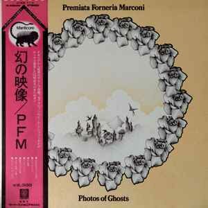 Виниловая пластинка Premiata Forneria Marconi - Photos Of Ghоsts l(Япония) LР