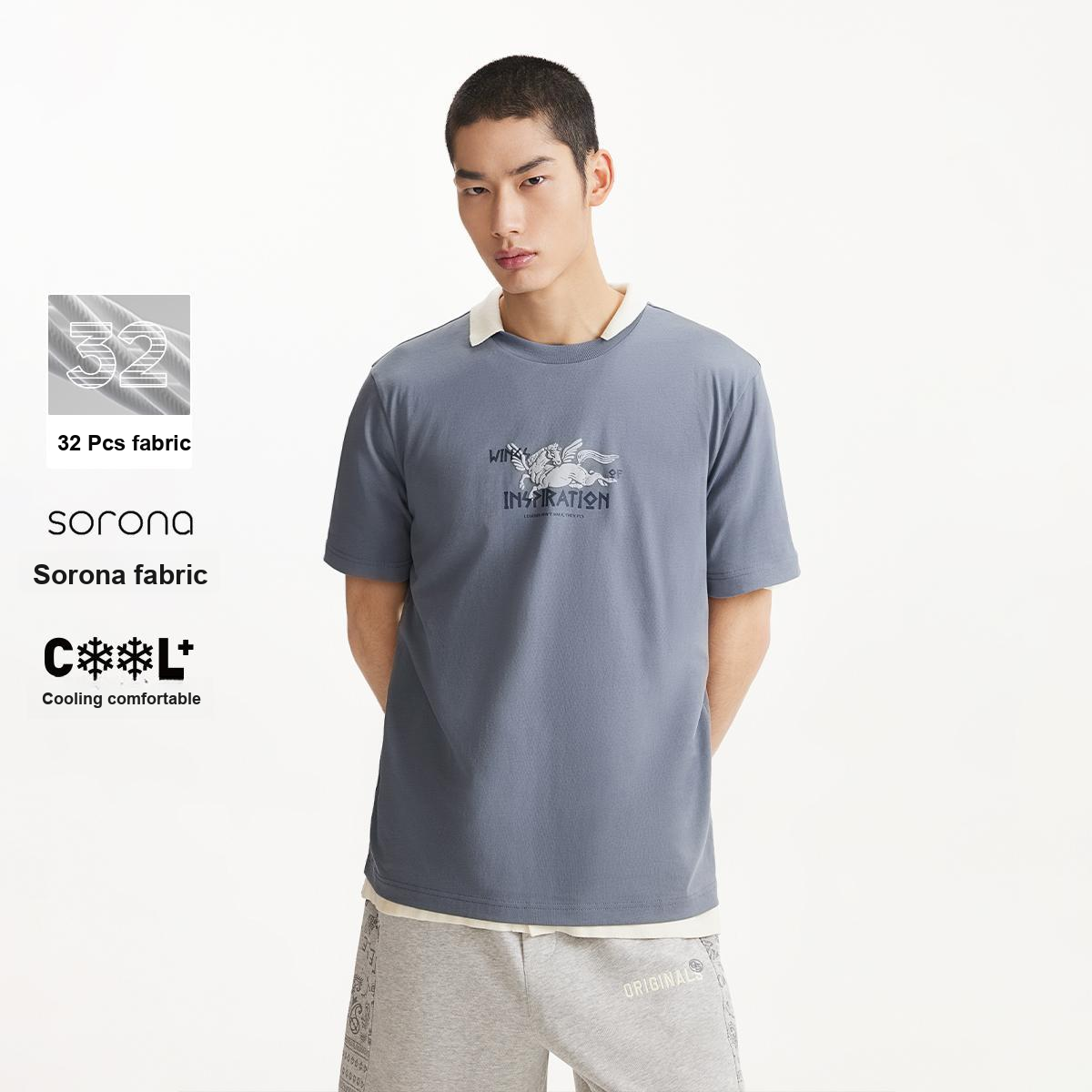 Майка Jack & Jones