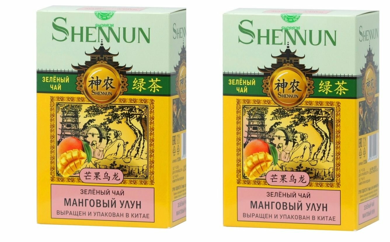 Shennun Чай зеленый, Китайский, крупнолистовой, Манговый улун , 100гр , 2 шт