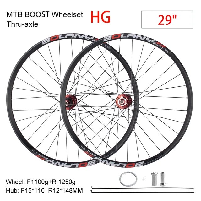 Колеса Bolany MTB Boost 29" черные HG