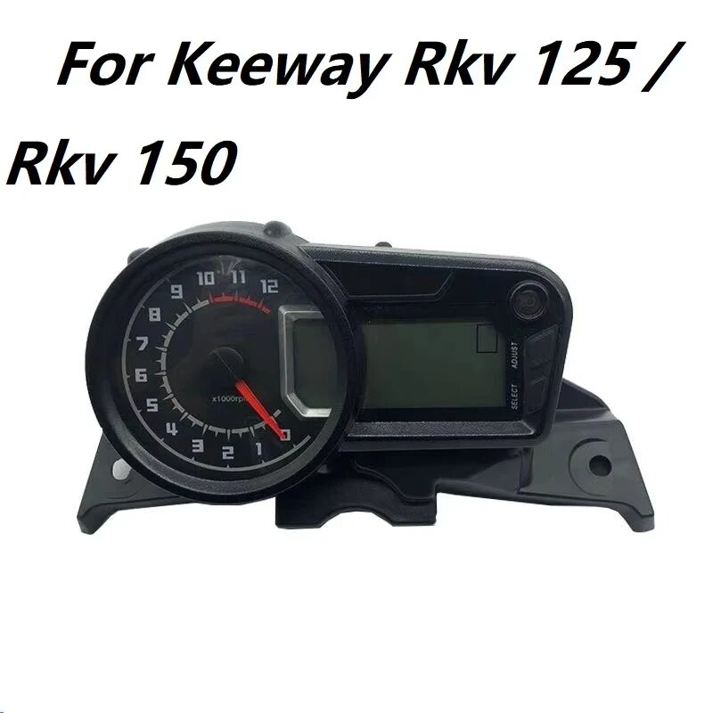 Для RKV125 спидометр мотоцикл тахометр метр для Keeway Rkv125 Rkv150 одометр в сборе