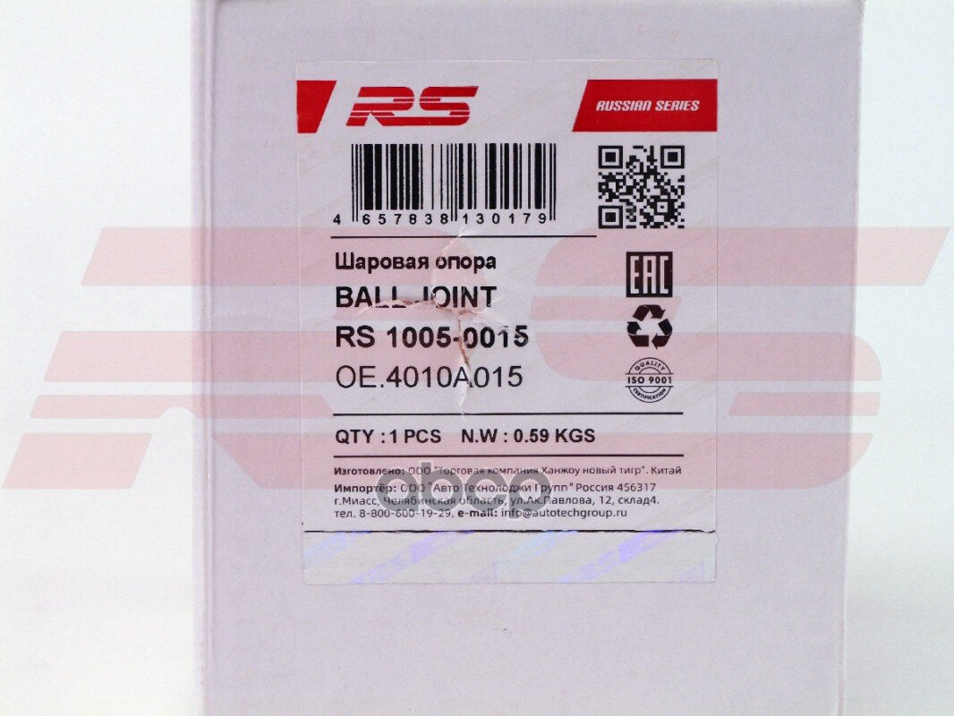 Опора шаровая Mitsubishi Pajero 00-07-15--, Pajero Sport 08-15--, L 200 05-15-- передняя верхняя RS RECORD арт. RS10050015