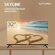 Телевизор Skyline 32YT5900