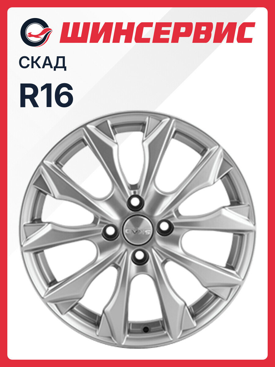 Литой колесный диск Скад Нагоя R16x6J 4x100 ET45 ЦО60.1 для автомобиля