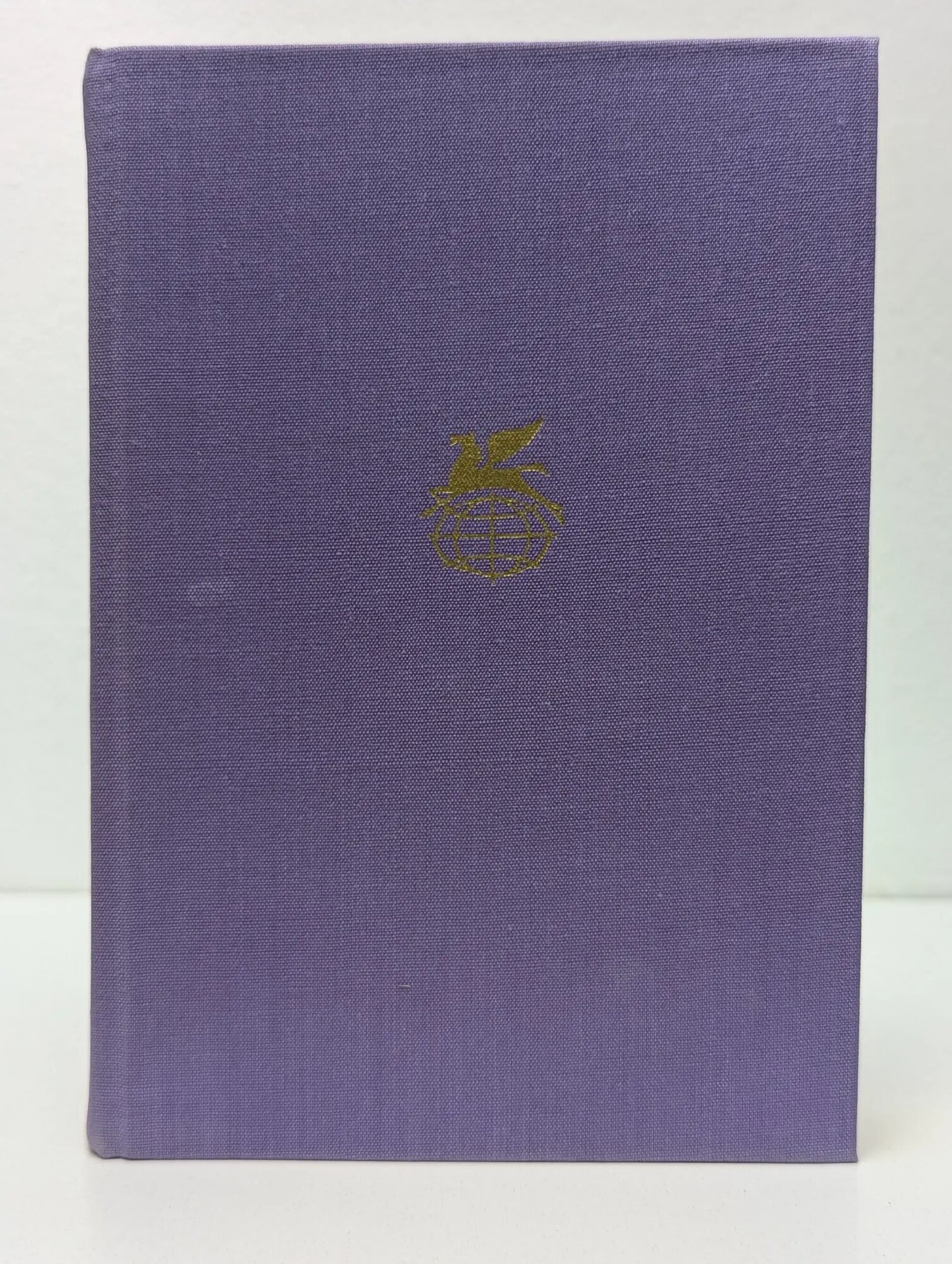 Библиотека Всемирной Литературы. Испанские поэты XX века Сборник 1977