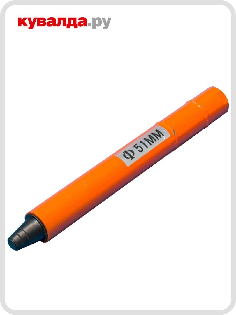 Вибронаконечник VEKTOR 51 мм