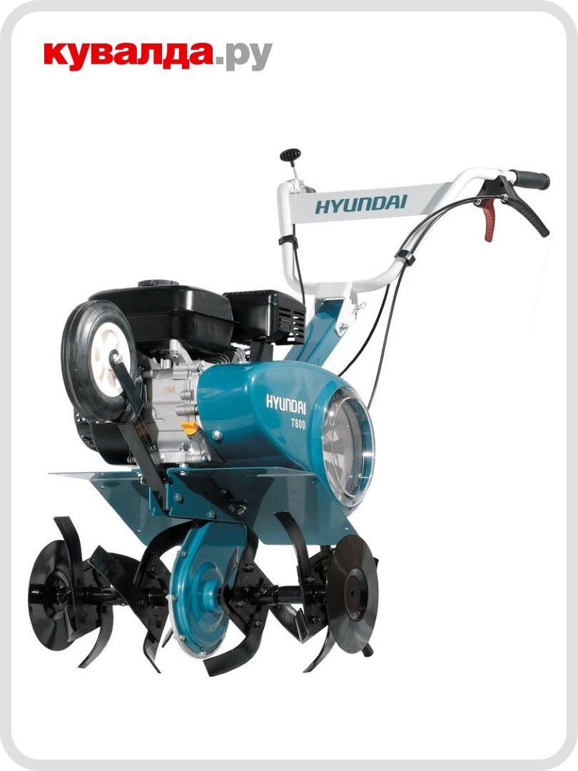 Культиватор бензиновый HYUNDAI T 800