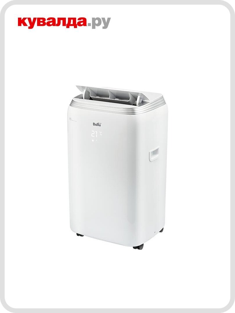Мобильный кондиционер BALLU BPHS-11H серия Platinum Comfort (R410a)