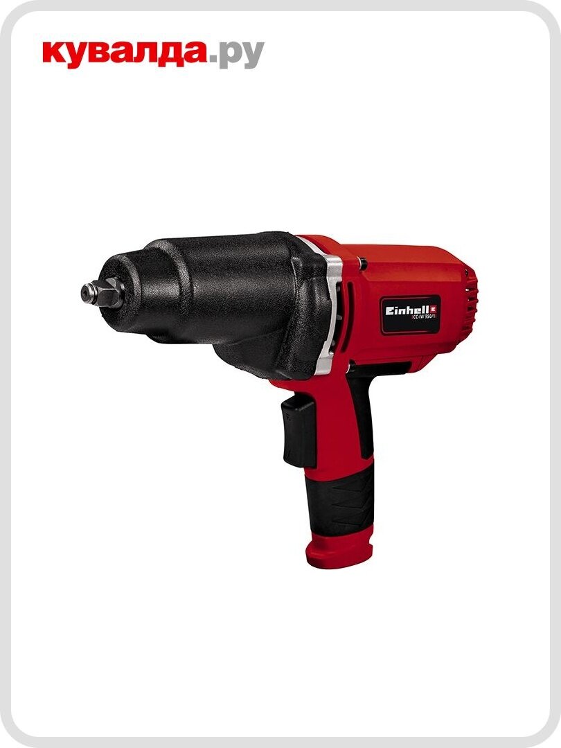 Гайковерт сетевой EINHELL CC-IW 950/1, 950Bт, 450Hм ударный
