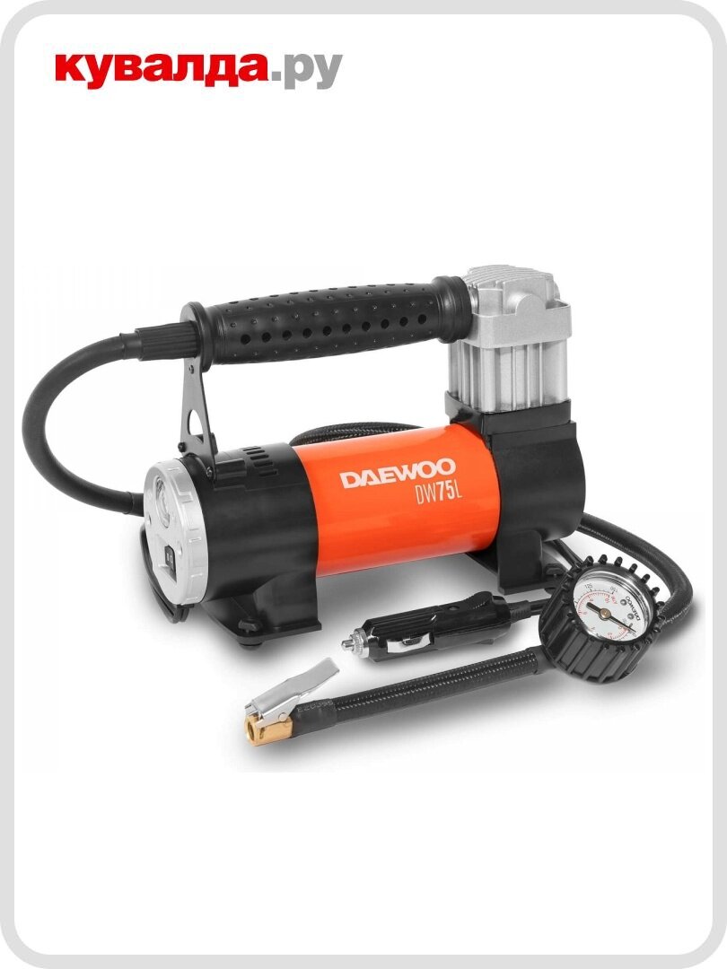 Компрессор автомобильный DAEWOO DW 75L