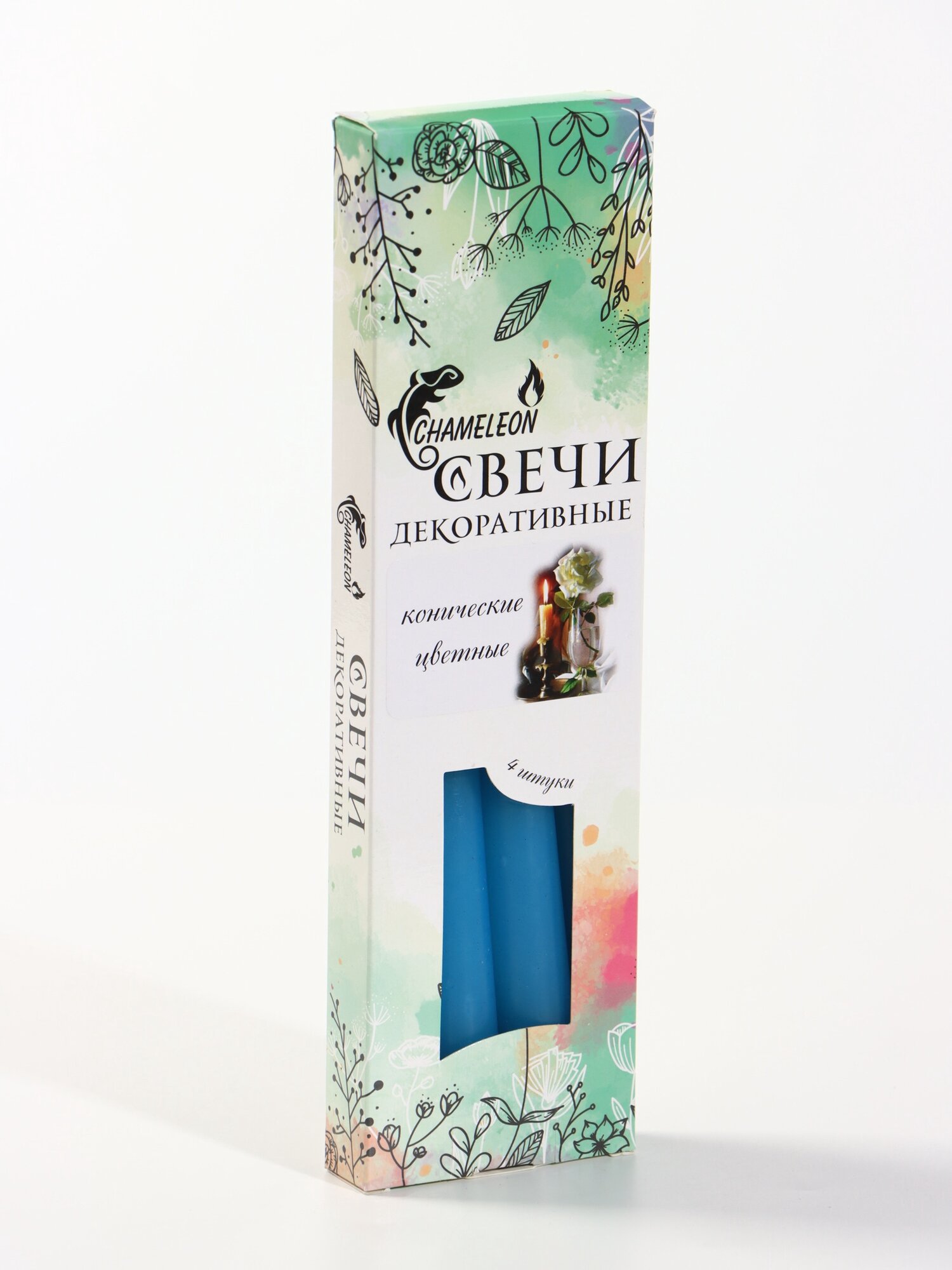 Свечи Сима-ленд конические 2,2х24 см (набор 4 шт) 50 гр, 8 ч, цв синий