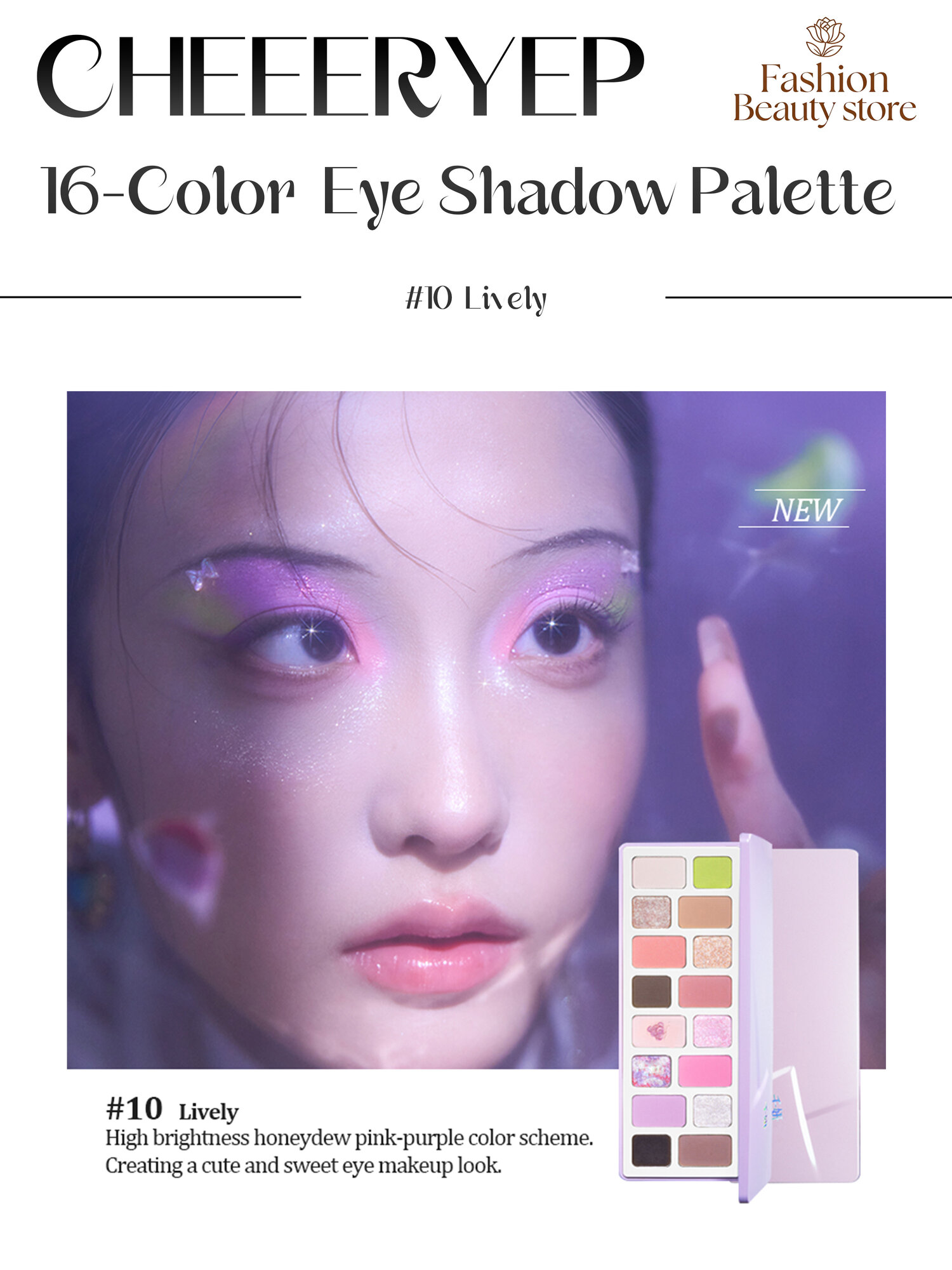 Палитра теней для век Cheeryep (QianYan) Natural Star Eye, В подарок вы получите небольшой сюрприз в секретной коробке