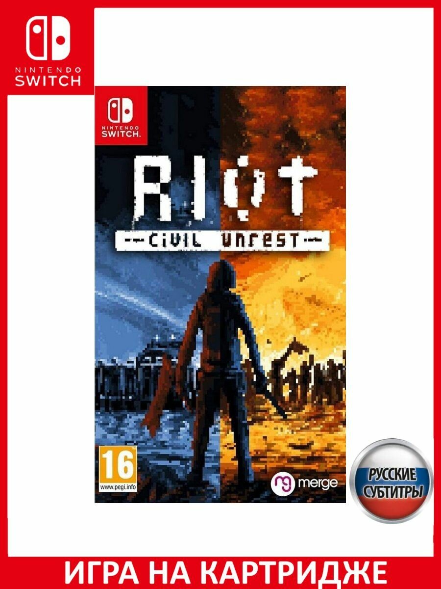 Игра Riot: Civil Unrest Switch Русская Версия Картридж на Nintendo Switch