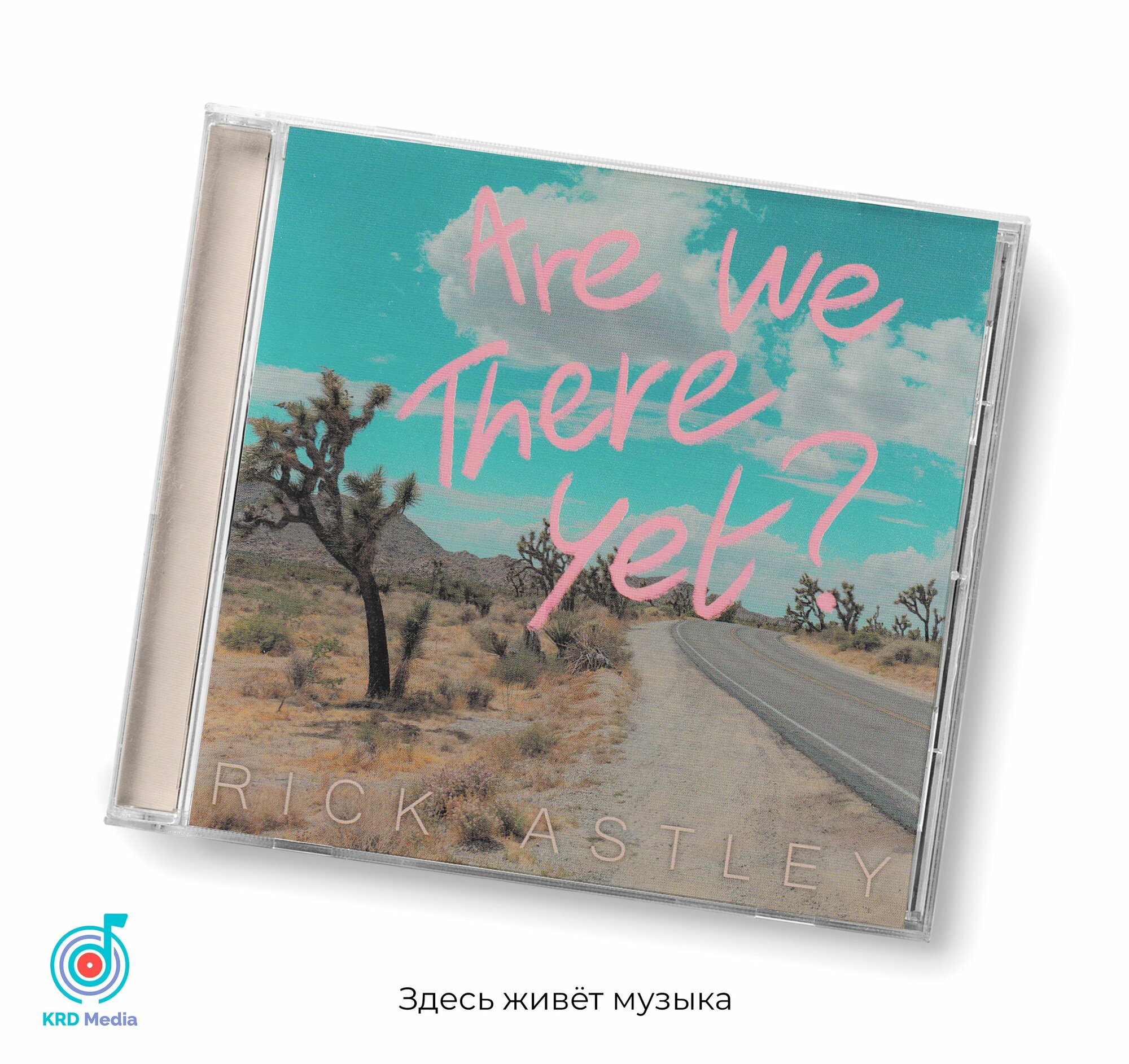 Rick Astley - Are We There Yet, 2023, 8-page, CD-Аудио