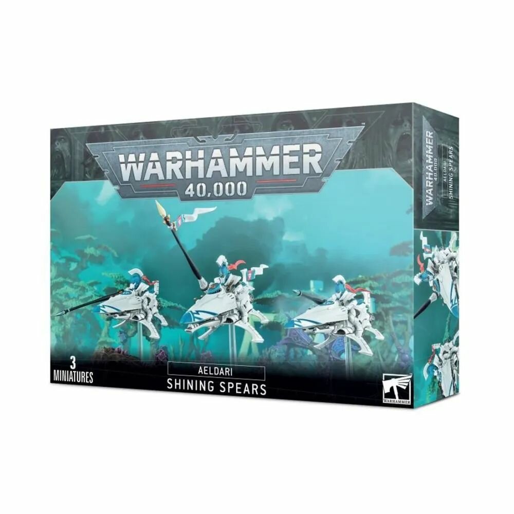 Warhammer 40K-AELDARI : SHINING SPEARS- миниатюры