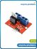 Модуль драйвера N-MOSFET (IRF520)