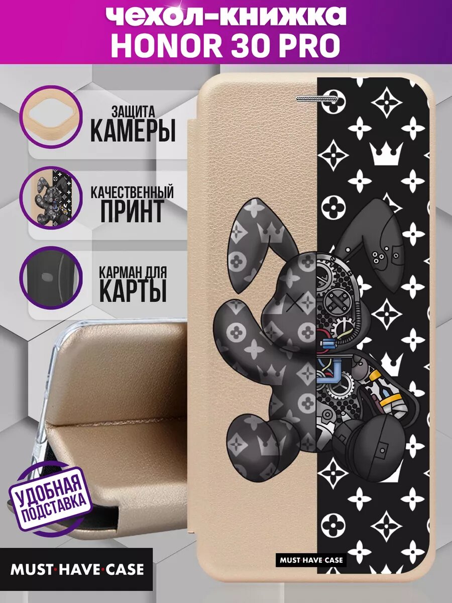 Чехол книжка на Honor 30 Pro с принтом