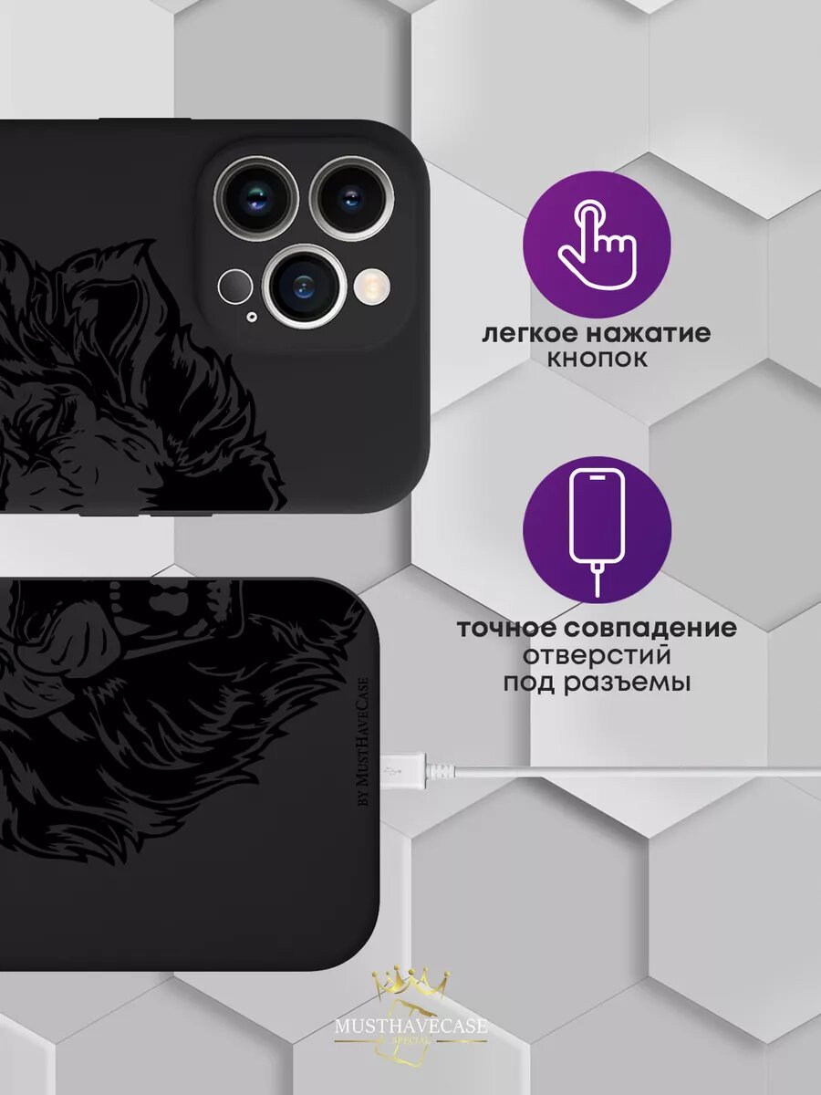 Чехол на iPhone 13 Pro с принтом — фото 1