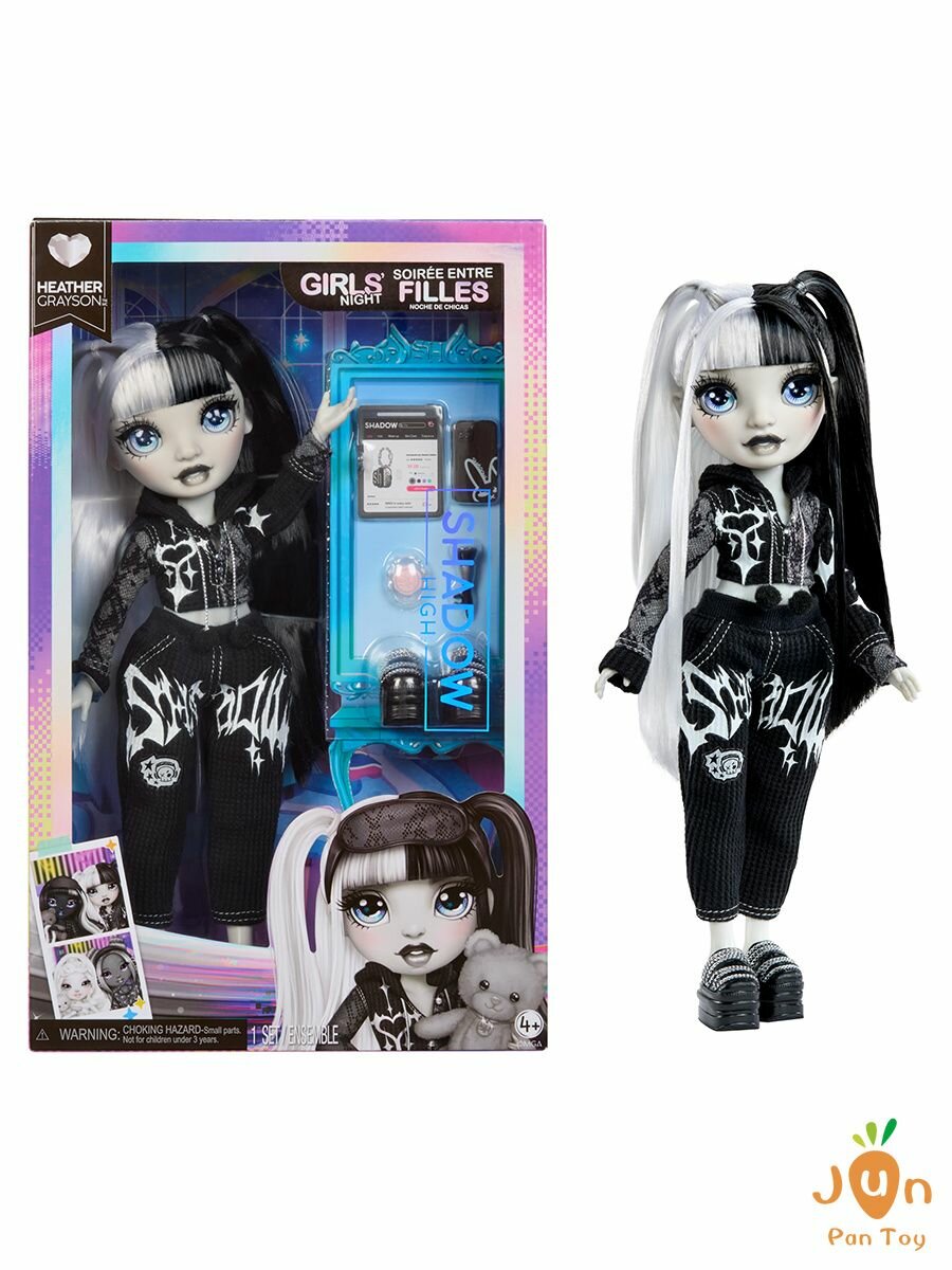 Shadow High Girls' Night Heather Grayson Fashion Doll / Модная кукла высотой 23 см с подвижными суставами и набором аксессуаров для игры в "ночь девочек". Подходит для детей от 4 лет и коллекционеров