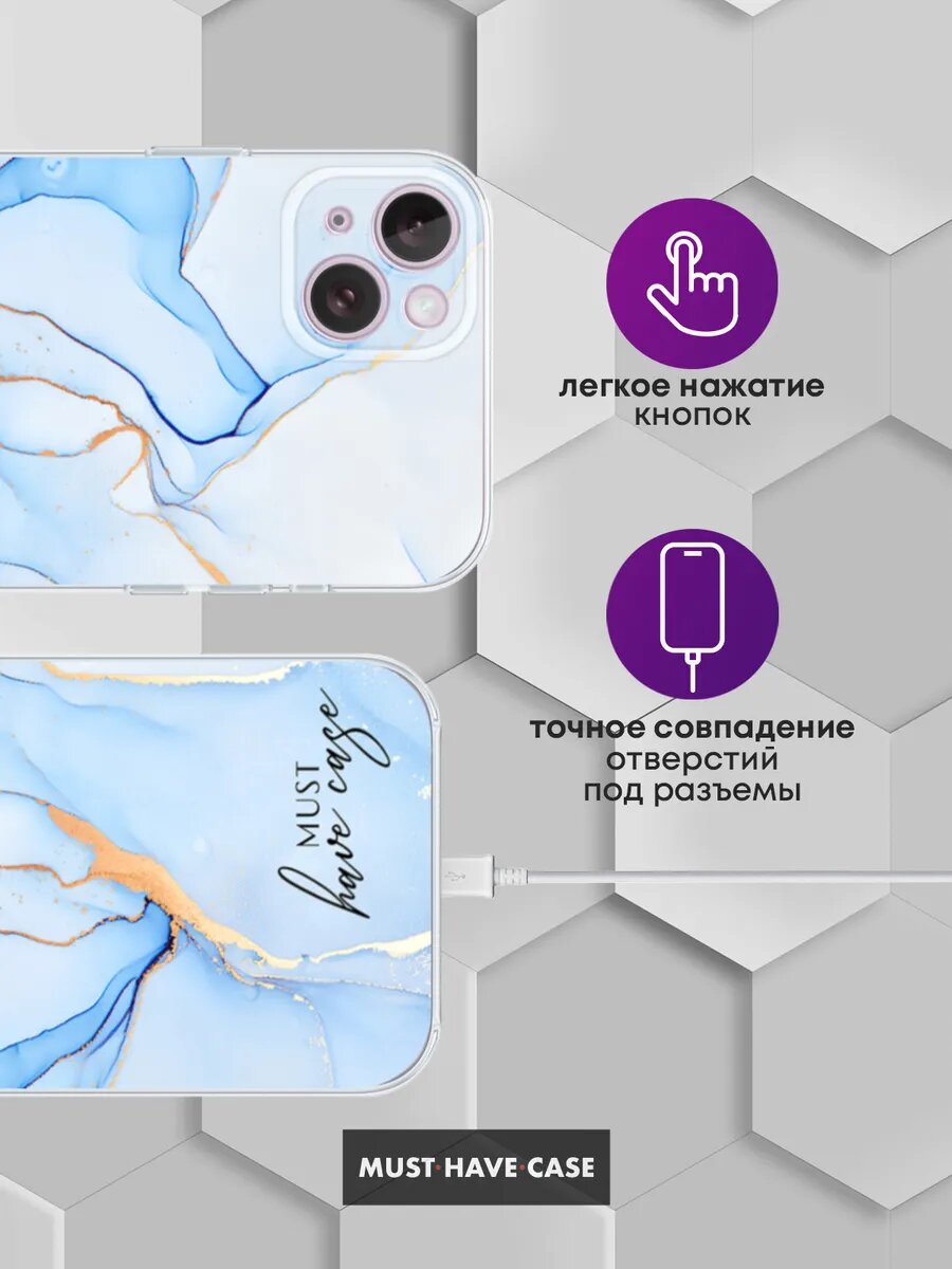 Чехол на iPhone 14 Plus с принтом — фото 1