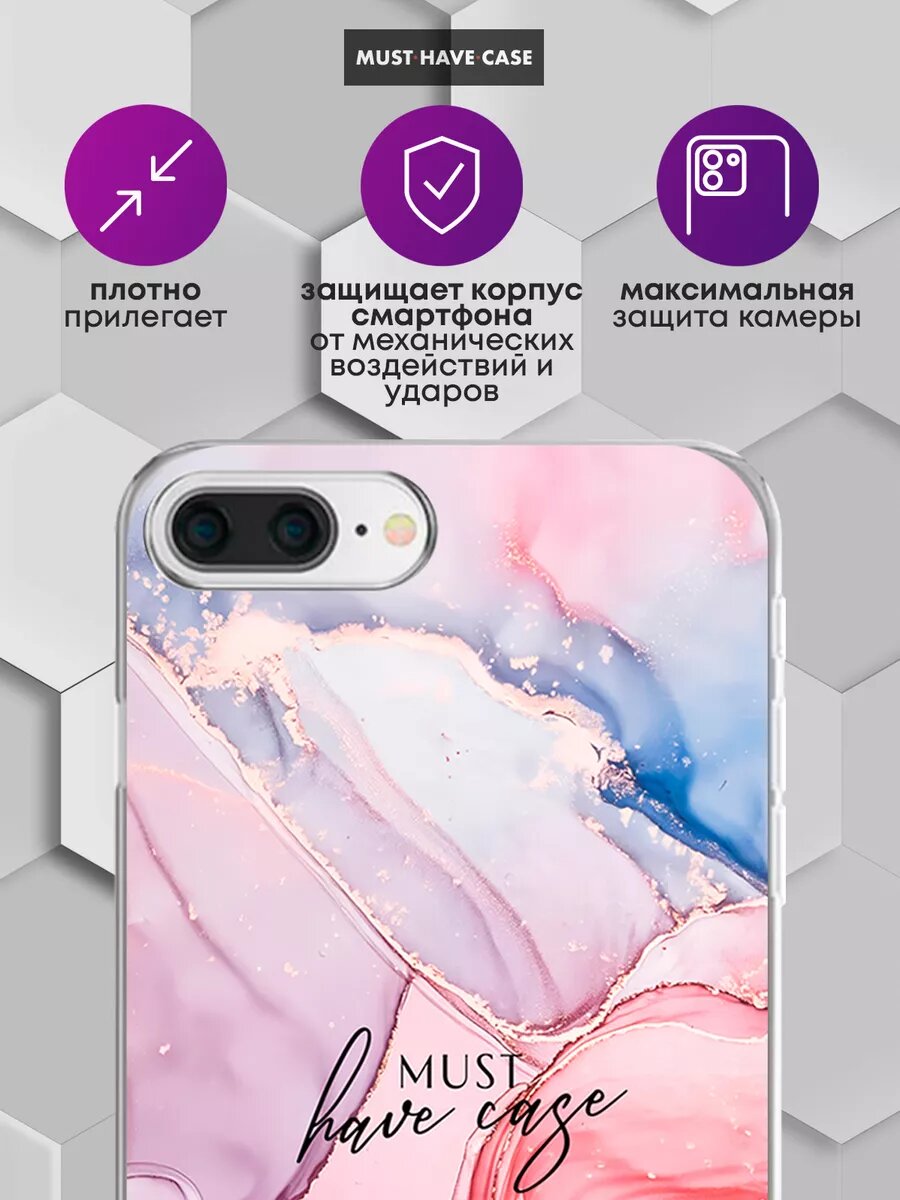 Чехол на iPhone 7 Plus 8 Plus с принтом — фото 1