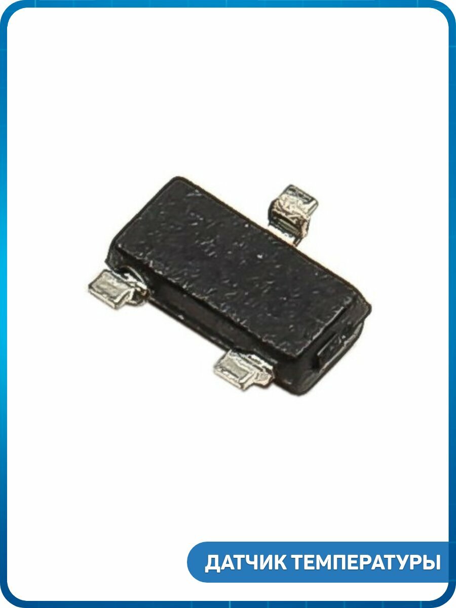Датчик температуры Microchip (TC1047AVNBTR (SOT-23))