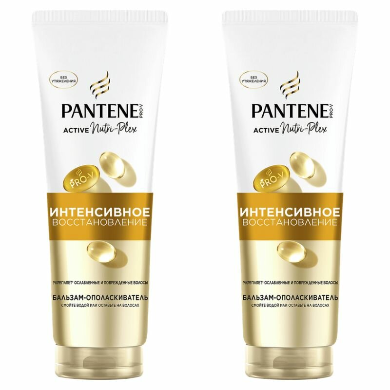 Pantene Pro-v Бальзам ополаскиватель для волос, восстановление, 180 мл, 2 штуки