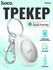 Трекер GPS Hoco для авто, животных и детей