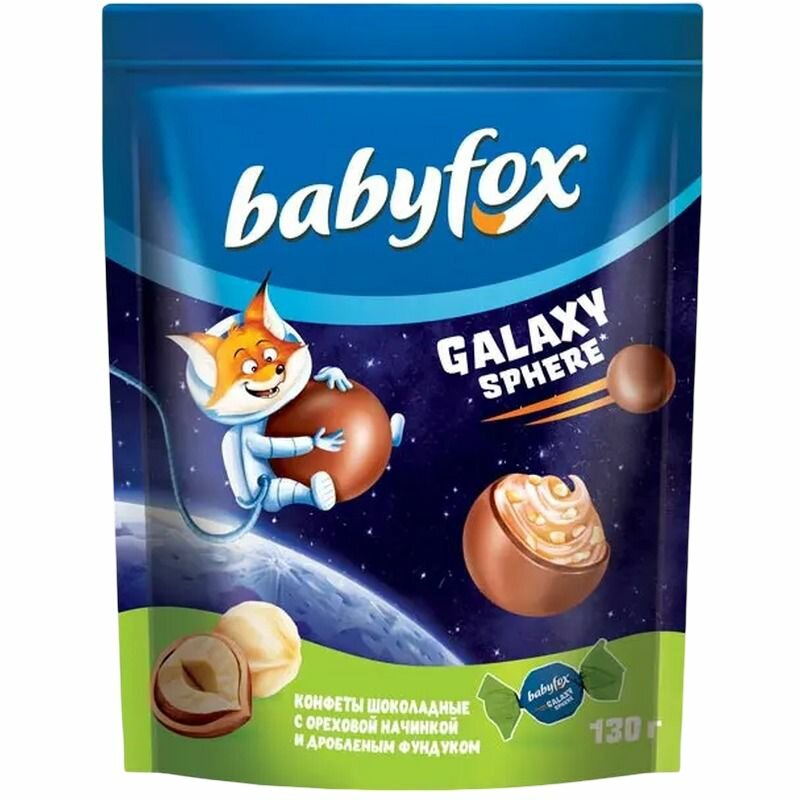 Babyfox Конфеты, фундук, 130 г, 1 упаковка