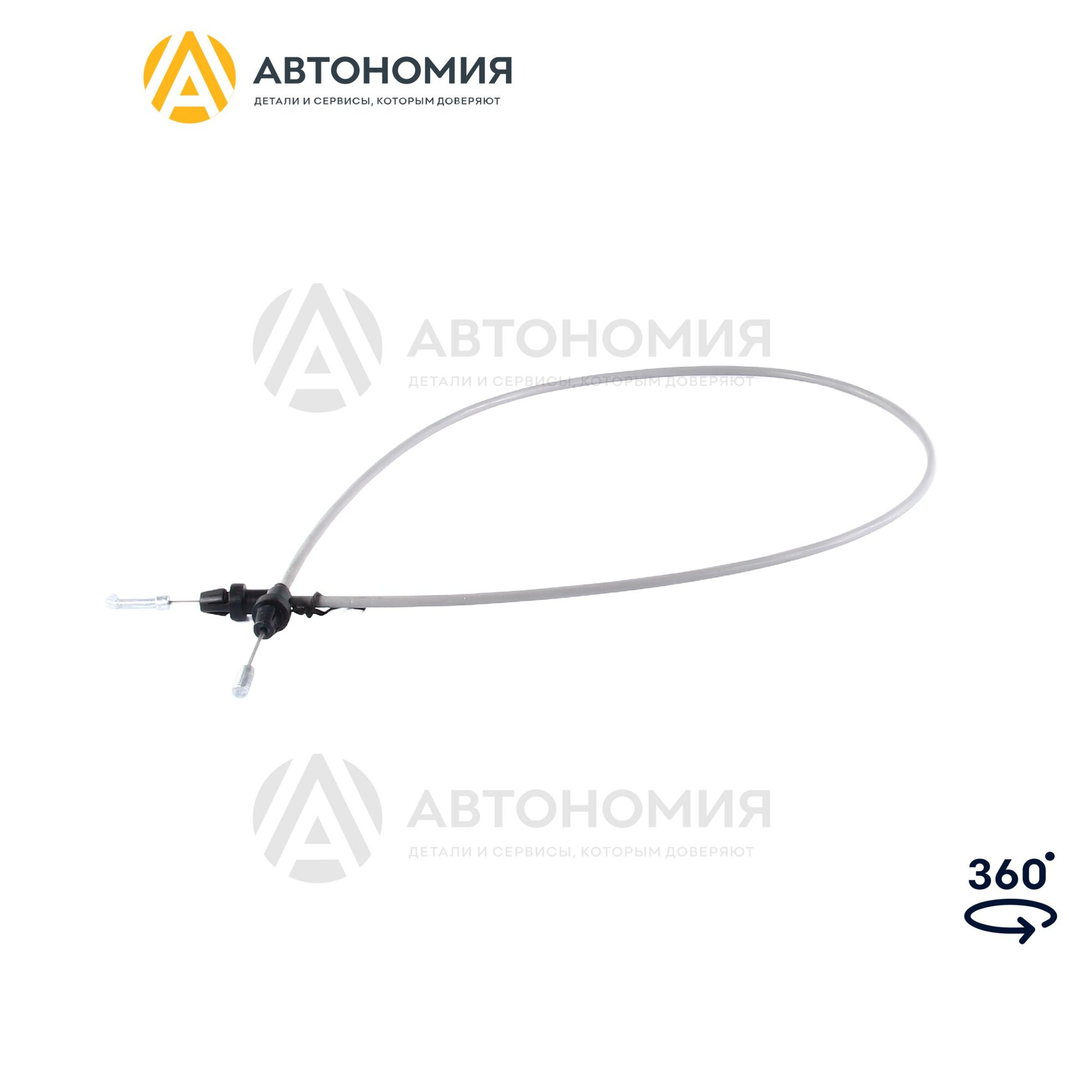 Трос ручки сдвижной двери Transit 01- Ford 4170588