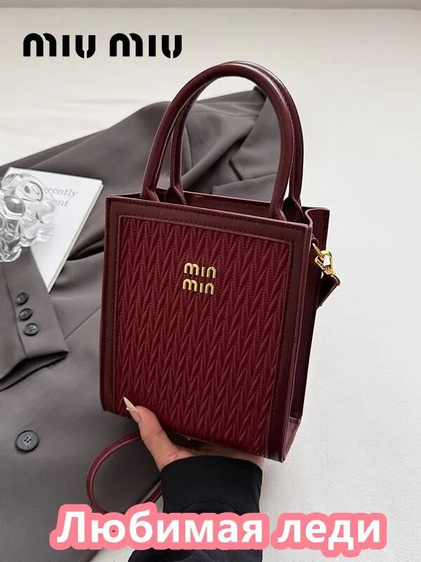 Miu Miu Сумка кросс-боди, на плечо