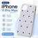 Чехол для IPhone 11 Pro Max