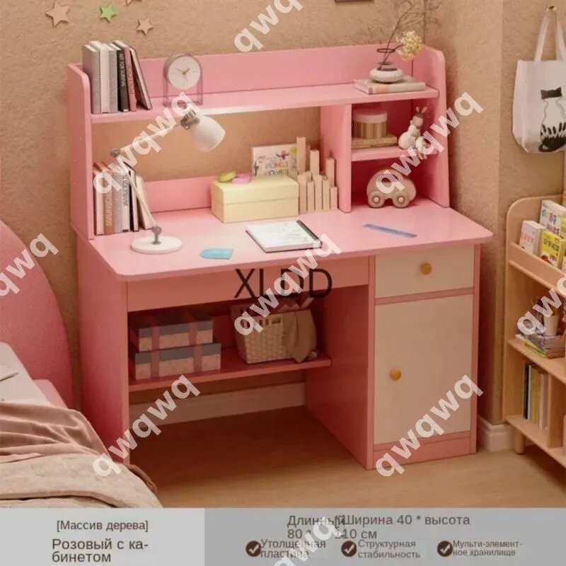 Детский стол,40х80х110см