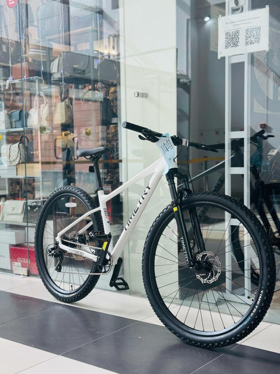 Велосипед горный скоростной TimeTry TT419 8s 29 дюймов / взрослый, мужской и женский для прогулки / скоростной, спортивный велик белый
