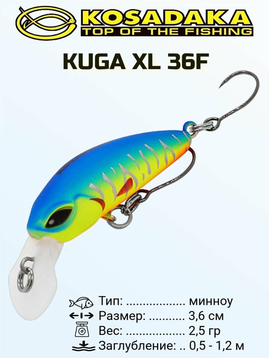 Воблер Kosadaka Kuga XL 36F, плав, 36мм, 2.5г, 0.5-1.2м, цв. REV