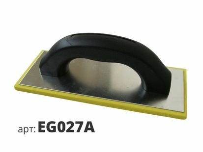 Инструмент для Нанесения Кельма Прямоугольная с Губкой Желтой Stmdecor EG027A 23х9.2 см Плотной Структуры.