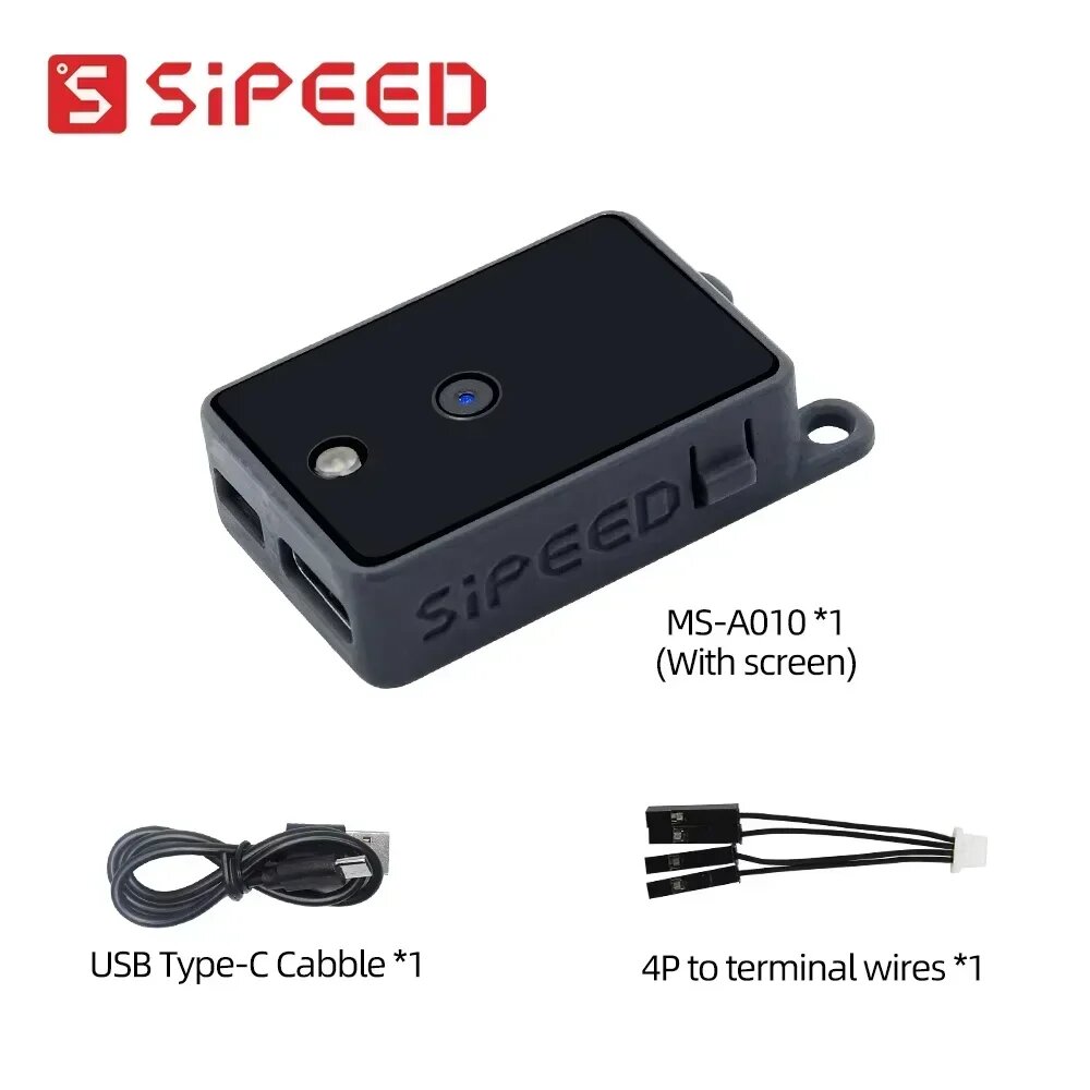 Sipeed MaixSense A075V/A010 RGBD TOF 3D камера MS-A010 Basic Suit