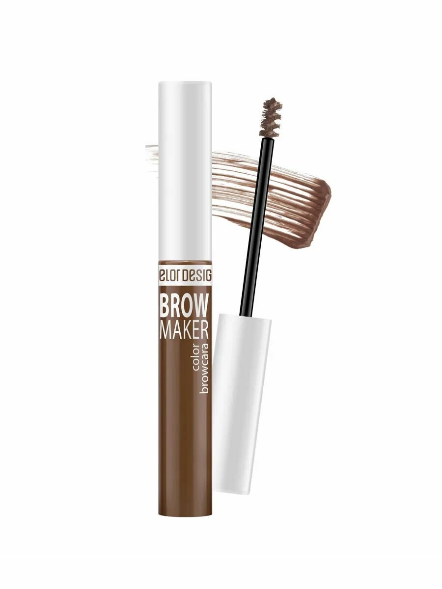 Тушь для бровей BROW MAKER тон 15
