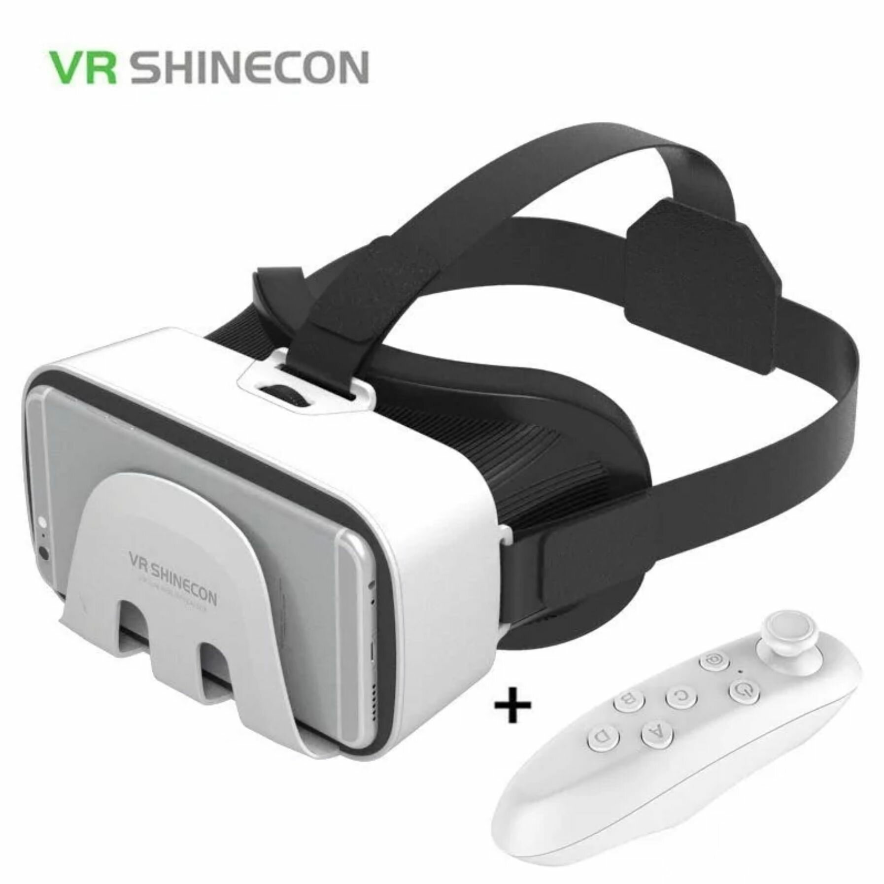 Очки виртуальной реальности VR Shinecon G03B с джойстиком ICADE