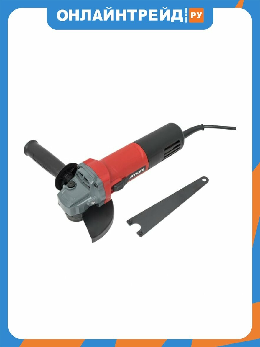 Atlet Угловая шлифовальная машина PGA125G9