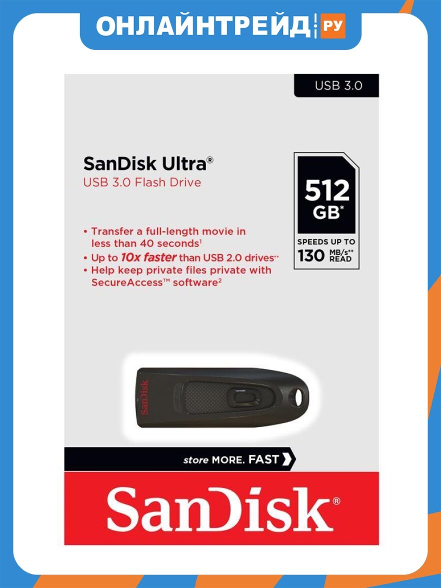 USB флешка Sandisk 512Gb Ultra USB 3.0 (100/30 Mb/s)