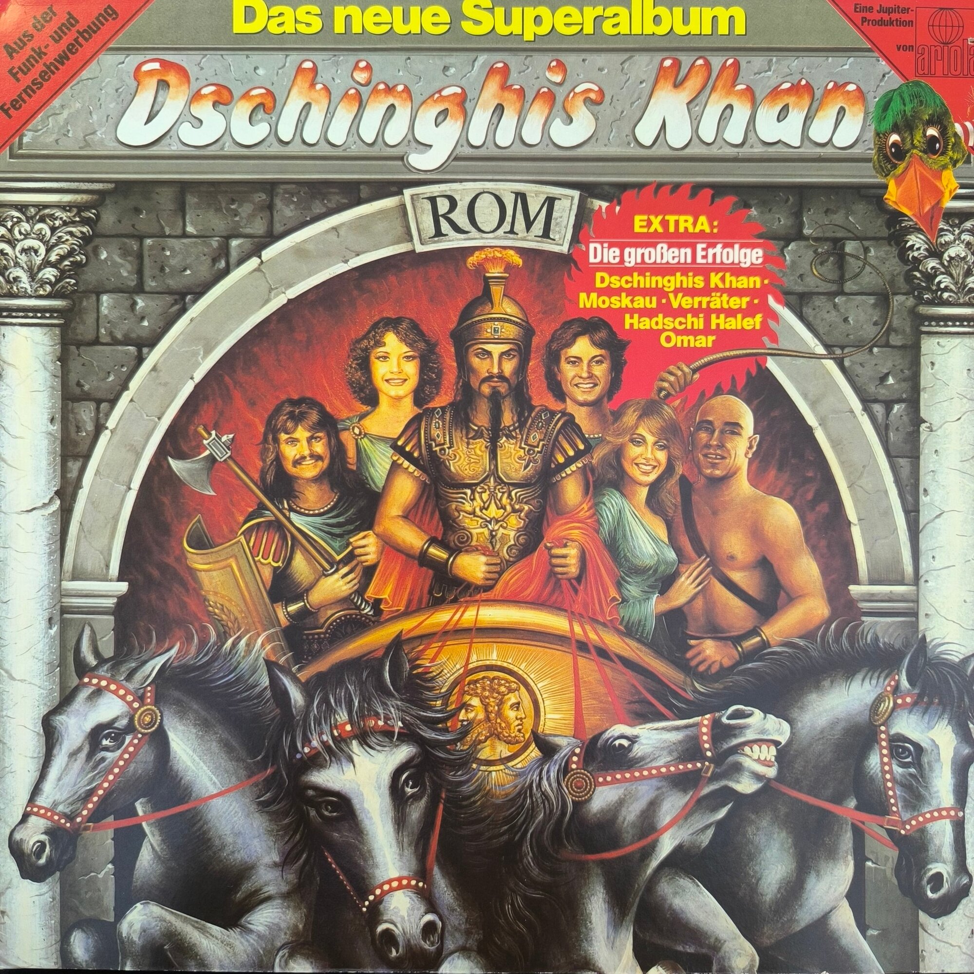 Виниловая пластинка Dschinghis Khan - Rom (Германия) LР