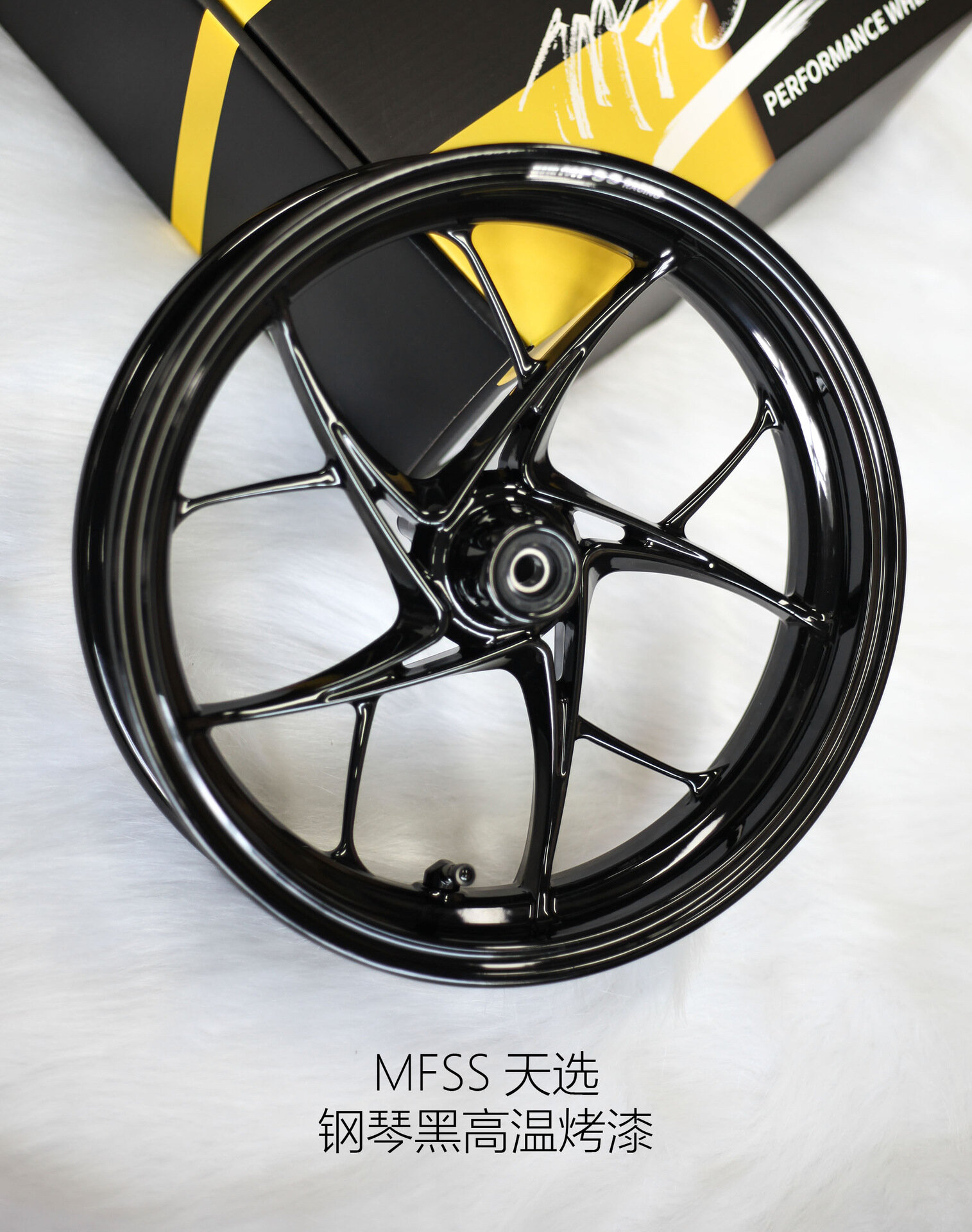Легкосплавный диск 2.5J для скутера Black 3 отверстия фланец