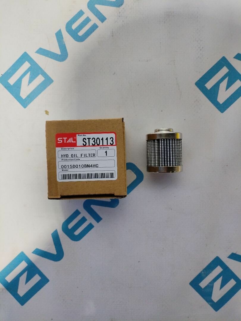 Фильтр гидравлический STAL ST30113 (1268221; 0015D010BN4HC; 860204331; 860202175)