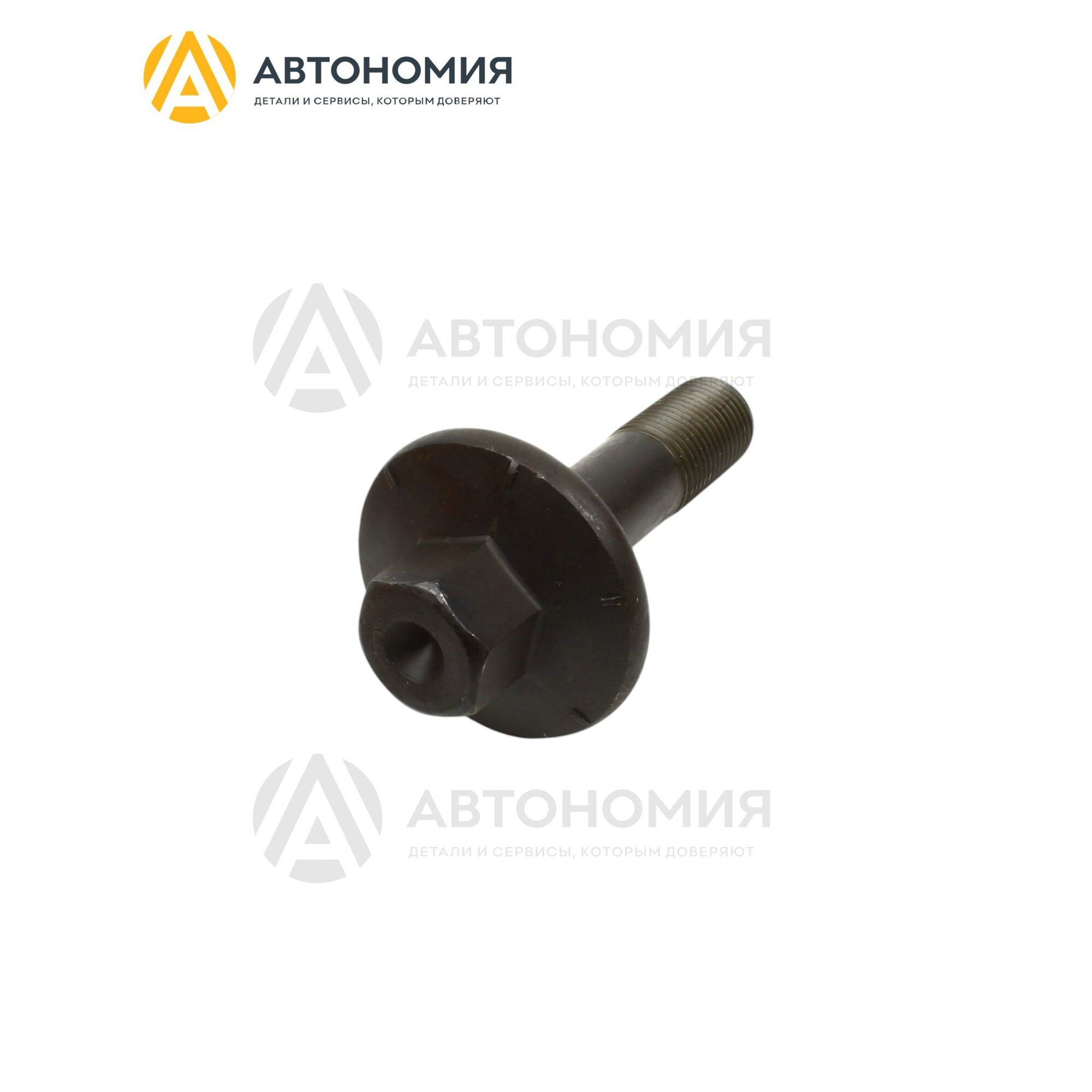 Болт с шестигранной головкой ннд-6мм Nissan-Infiniti 12309-31U00